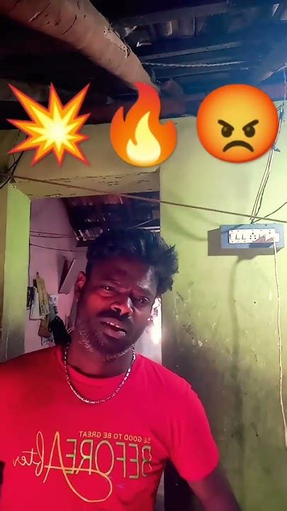 😡😉🙋🔥 என்னுடைய நடிப்பு படித்திருந்தால் லைக் பண்ணுங்க Youtube