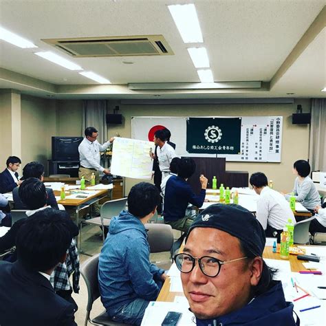 第2回研修会 福山あしな商工会青年部