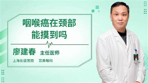 直肠指检能摸到哪些结构？杏林普康