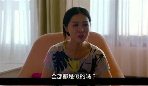“结婚40年我还是处女”：同性恋骗婚背后是2000万同妻的悲剧凤凰网