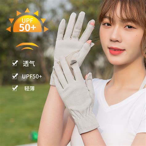 棉手套女夏季薄款防晒开车防滑露指触屏骑电动车漏二指干活用骑行 虎窝淘