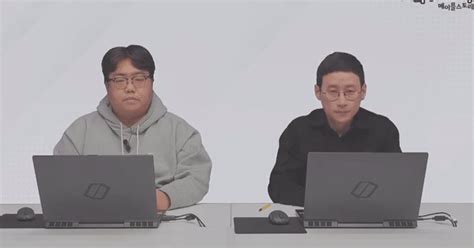 메이플스토리 인벤 두렵다 메이플스토리 인벤 자유게시판