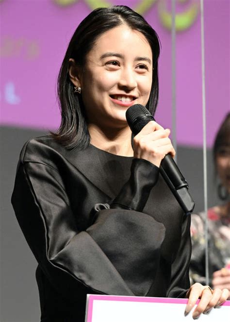 山本美月、第1子妊娠を発表「温かく見守って頂けましたら幸いです」20年に瀬戸康史と結婚 芸能 日刊スポーツ