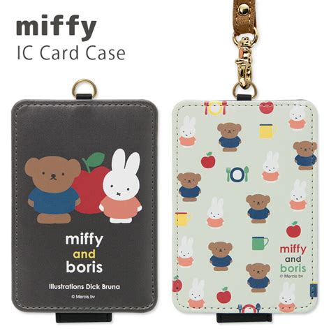 【楽天市場】マラソン期間中15％offクーポン配布 ミッフィー Miffy And Boris 定期入れ Ic カードケース 通勤 通学