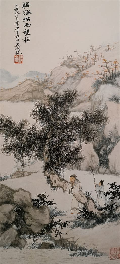 吴湖帆 抚孤松而盘桓 观瀑听松 芝然斋苏绣艺术品