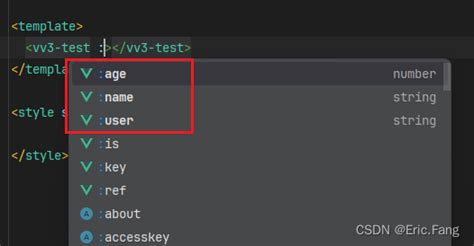 Vite Vue3 TS打包一个npm组件并支持IDE的代码提示功能 vite vue ts CSDN博客