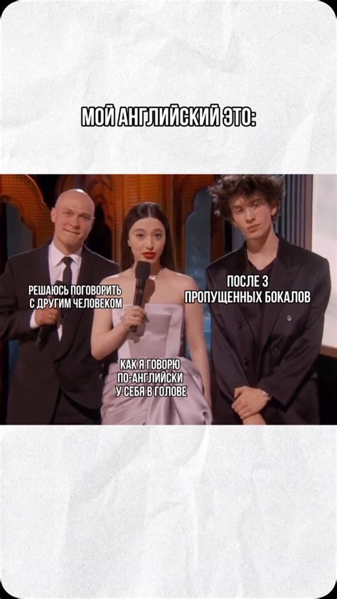 Влада АНГЛИЙСКИЙ ВЗРОСЛЫМ ОНЛАЙН🇺🇸 Глаза боятся а руки делают😁 А