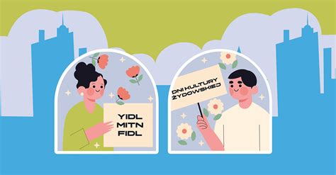 ️ Yidl Mitn Fidl Czyli Dni Kultury Żydowskiej W Regionie łódzkim ⋆