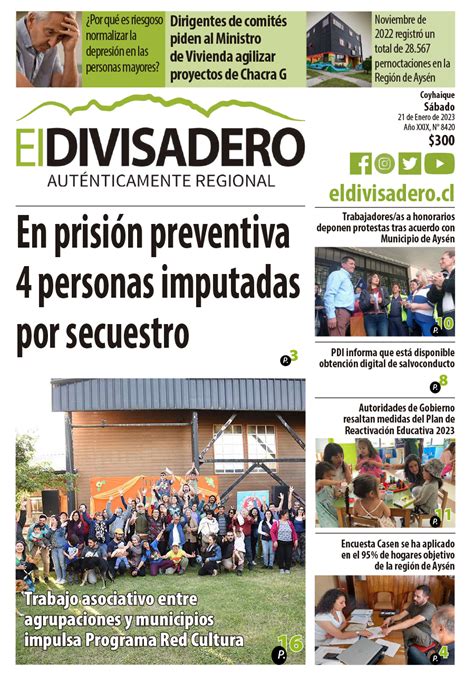 El Divisadero Notice Array To String Conversion In Home Eldivisa