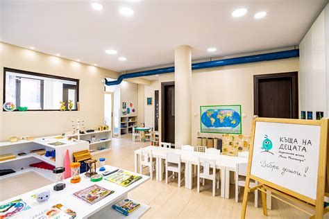 Монтесори Плевен Двуезикова школа Къща на децата Мила Монтесори Pleven