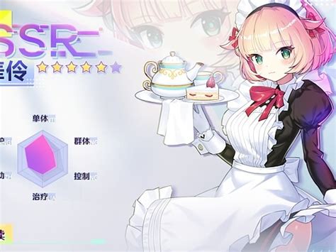 游戏ui风格稿kinmer 站酷zcool