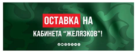 В следващия епизод на Ничия земя събота 18 00 Нова ТВ Ничия земя Facebook