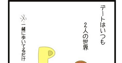 アイドルマスターシンデレラガールズ ᙭ ラクガキまとめ（まゆ多め） りんくぼのイラスト Pixiv
