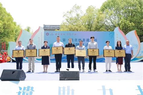 好看好玩好逛！在西施故里，玩转“非遗”！澎湃号·政务澎湃新闻 The Paper