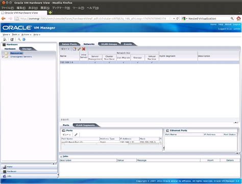 pc便利帳 oracle vm 3 0入門 第3回 oracle vm serverの登録