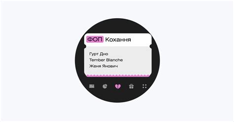 ‎Женя Янович Apple Music