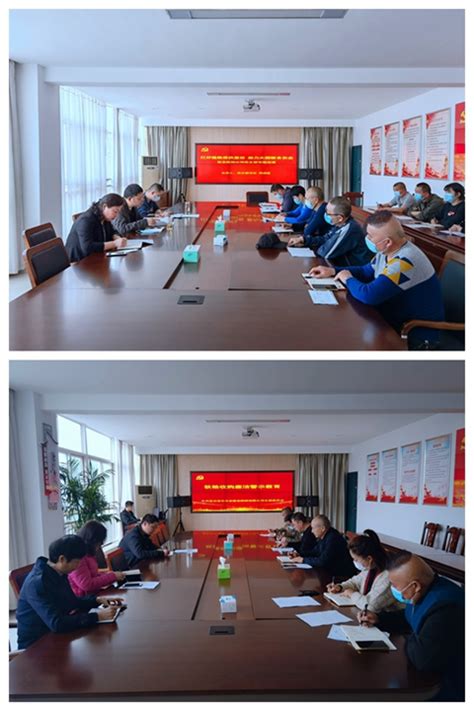 连云港市农商控股集团有限公司 连云港市农发粮食购销有限公司 在真抓实干中“廉”守大国粮仓 连云港市农商控股集团有限公司 连云港市农发粮食购销有限公司 在真抓实干中“廉”守大国粮仓