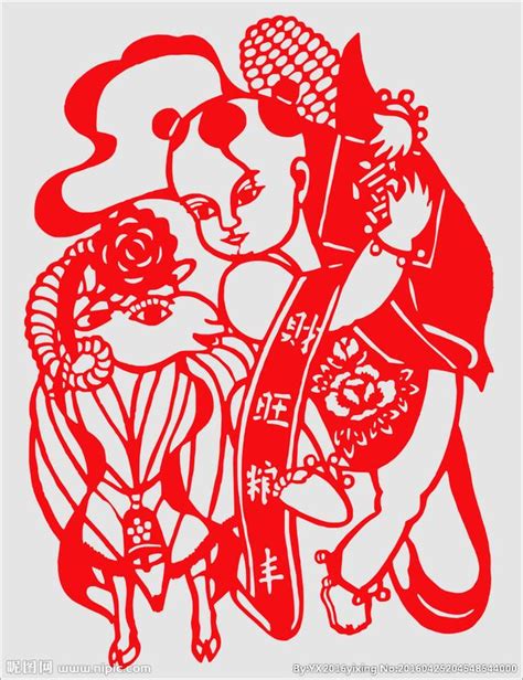 人生最大的福氣是什麼 每日頭條