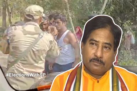 Bjp Candidate Jagannath Sarkar Allegedly Attacked Before Election
