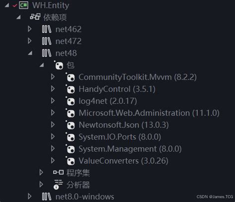 vs中项目中央包管理和多目标框架配置 handycontrol lang en csdn博客