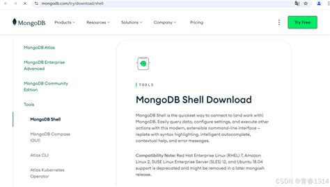 下载适用于 linux 的 mongodb shell教程 mongoshell下载 csdn博客