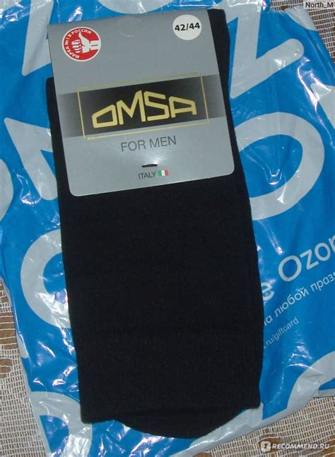 Носки мужские Omsa For man - «Хорошие носки, понравились!» | отзывы