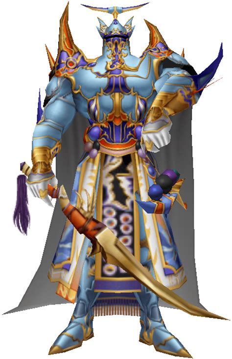 Exdeath Dissidia The Final Fantasy Wiki 10 Years Of Having More