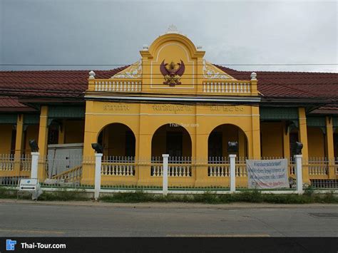 ศาลากลางเก่า ปทุมธานี ท่องเที่ยว สถานที่ท่องเที่ยว