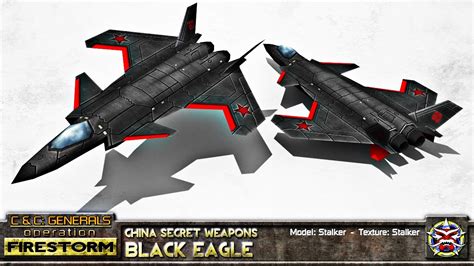 China Black Eagle Vs USA High Tech OPERATION FIRESTORM MOD C C