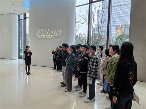 “信创精英”孵化营第二课在浙江大华技术股份有限公司顺利举行 数学与计算机科学学院