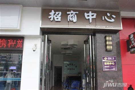 招商中心效果图招商中心布置营销中心效果图大山谷图库