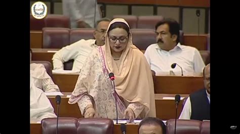 National Assembly 🇵🇰 On Twitter ڈاکٹر شازیہ صوبیہ اسلم سومرو، وفاقی