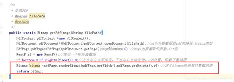 android debug正常release异常 调试 错误a libc fatal signal 11 sigsegv code 1