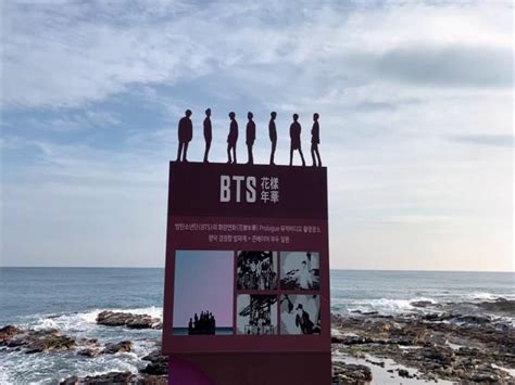 방탄소년단 촬영장을 찾아 떠나는 여행 다일투어 5박 4일 한국 Kkday