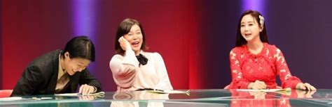 ‘애로부부 함소원 진화와 불화설 해명19금 토크쇼 폭주 소다