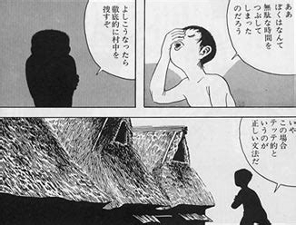 エキスパートモード かじ式ねじ式