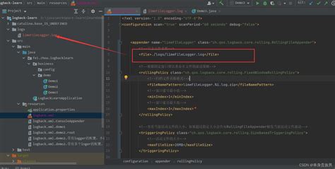 logback 基础 04 配置 appender logback 动态配置appender csdn博客