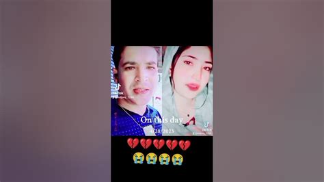 যদি কখনো শুনো আমি মারা গেছি আমাকে তুমি মন থেকে ক্ষমা করে দিও 🙏🙏🙏🙏 Youtube
