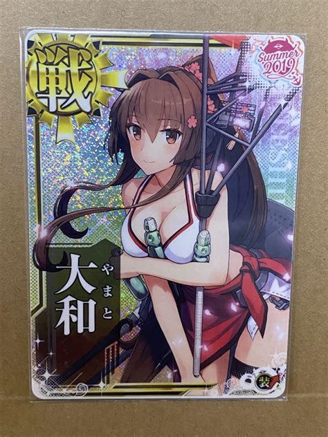 【傷あり】艦これアーケード 水着mode 大和ホロ（装↑）2019サマーフレーム By メルカリ