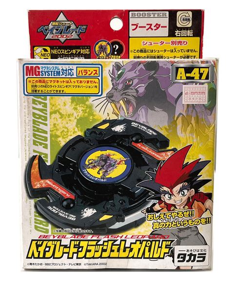 Flash Leopard Original Series Magnacore V Force Beyblade A 47 Takara