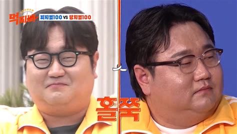 13kg 감량 나선욱 방송 보고 심각함 느껴 다이어트홀쭉해졌네 종합 나무뉴스