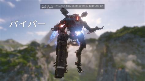 『apex Legends』の新ストーリートレーラーが公開！新レジェンドは『タイタンフォール2』に登場するバイパーの娘「ヴァルキリー」