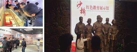 缅怀革命先烈 重温入党誓词