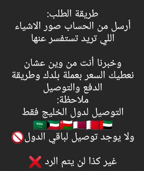 ‎متجر العاب جنسية ادوات جنسية والعاب زوجيه 🇰🇼🇰🇼‎ Sextoyskuwait