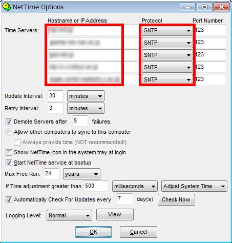 Free Software SNTP Client Server NetTime That Can Display Accurate Time GIGAZINE