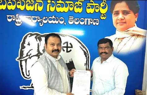 బిఎస్పికి గోలి మోహన్ రాజీనామా