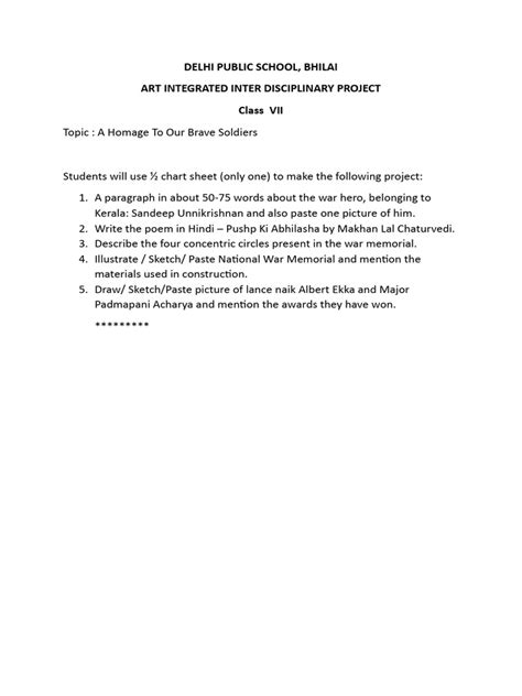 Class 7 Intdisp Project Pdf