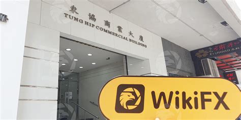 天眼实勘 外汇交易商实地调查 外汇天眼wikifx