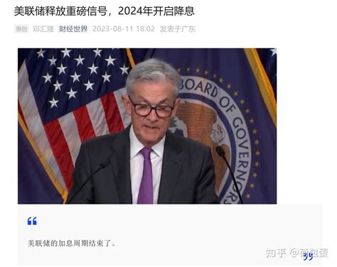 自娱自乐之大盘展望 知乎