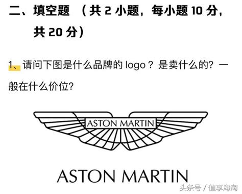 今天適合考個試：2018最新直女指數測試題（附答案） 每日頭條
